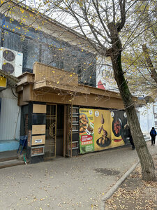 Kafe Kannam Chicken, Elista, foto