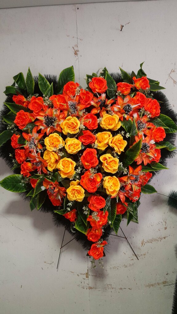 Cenaze hizmetleri Феникс, Çernogorsk, foto