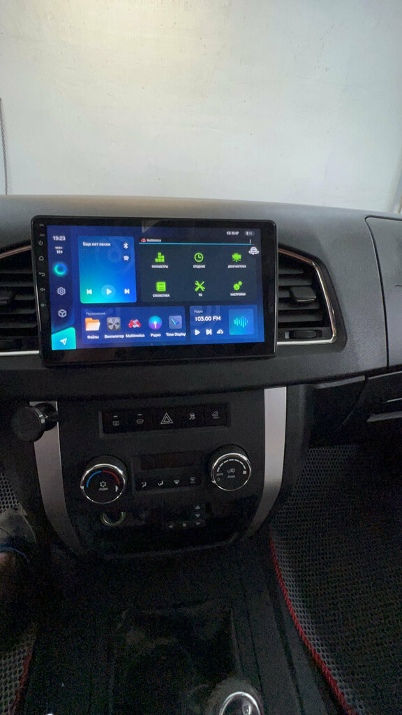 Detaylı oto bakımı Car detailing, Millerovo, foto