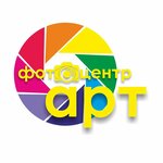 Art (Polyarnye Zori Street No:19), fotoğraf hizmetleri  Murmansk'tan