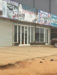 Roma Wamy (Luanda Province, Municipality of Belas, Vila Flor), üniforma üreticileri  Loanda'dan