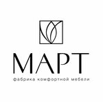 Disavi (Galiullina Street No:15/1), koltuk takımı mağazaları  Magnitogorsk'tan