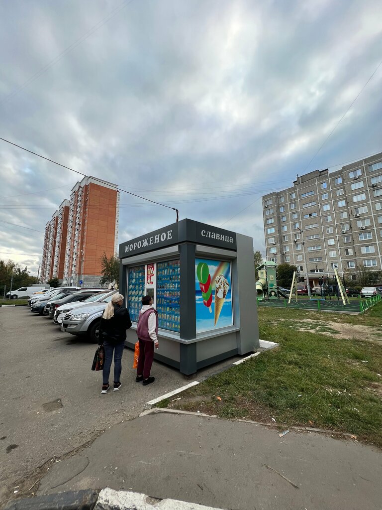 Dondurmacılar Славица, Podolsk, foto