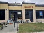Komur (Cəlil Məmmədquluzaadə küçəsi No:81A, Sumqayit), mini-market  Sumgayıt'tan
