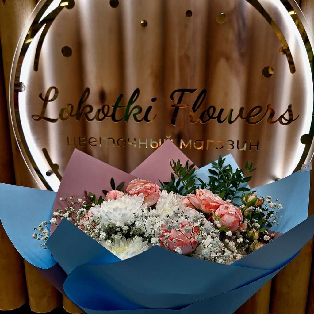 Çiçek teslimatı Lokotki Flowers, Ufa, foto
