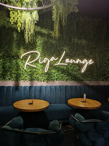 Riga Lounge (Autonomous Republic of Crimea, Leninskiy rayon, Mysivska silska rada), restoran  Kırım Cumhuriyeti'nden