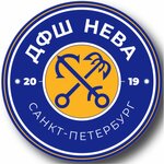 Neva (KIMa Avenue No:22), spor okulları  Saint‑Petersburg'dan