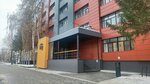 Туалет (Sotsialisticheskiy Avenue No:109), tuvalet  Barnaul'dan