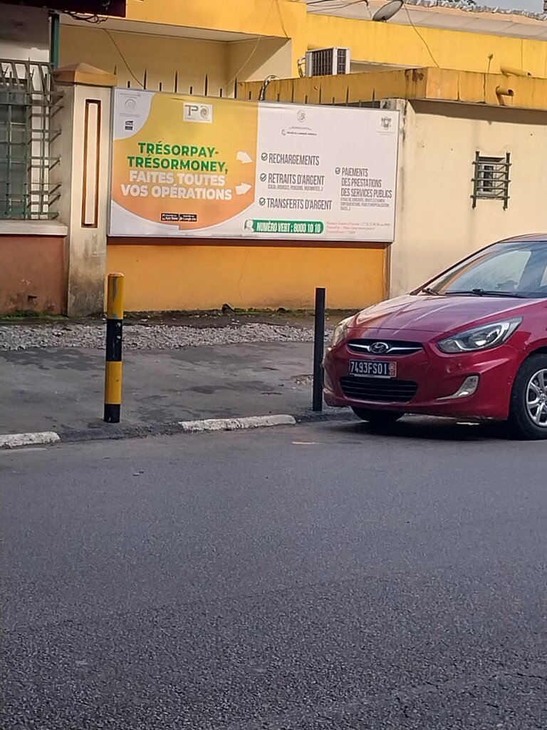 Devlet hazinesi General Directorate of the Treasury Abidjan Center, Abican, foto