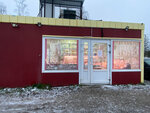 Ушастый фермер (Leningrad Region, Tosnenskiy District, Fornosovskoye gorodskoye poseleniye, gorodskoy posyolok Fornosovo, Pavlovskoye shosse), kasap, şarküteri  Saint‑Petersburg ve Leningradskaya oblastından