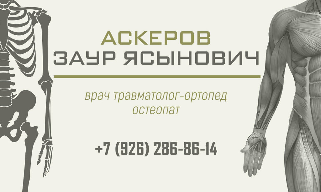 Fotoğraf hizmetleri TimpStudio, Moskova, foto