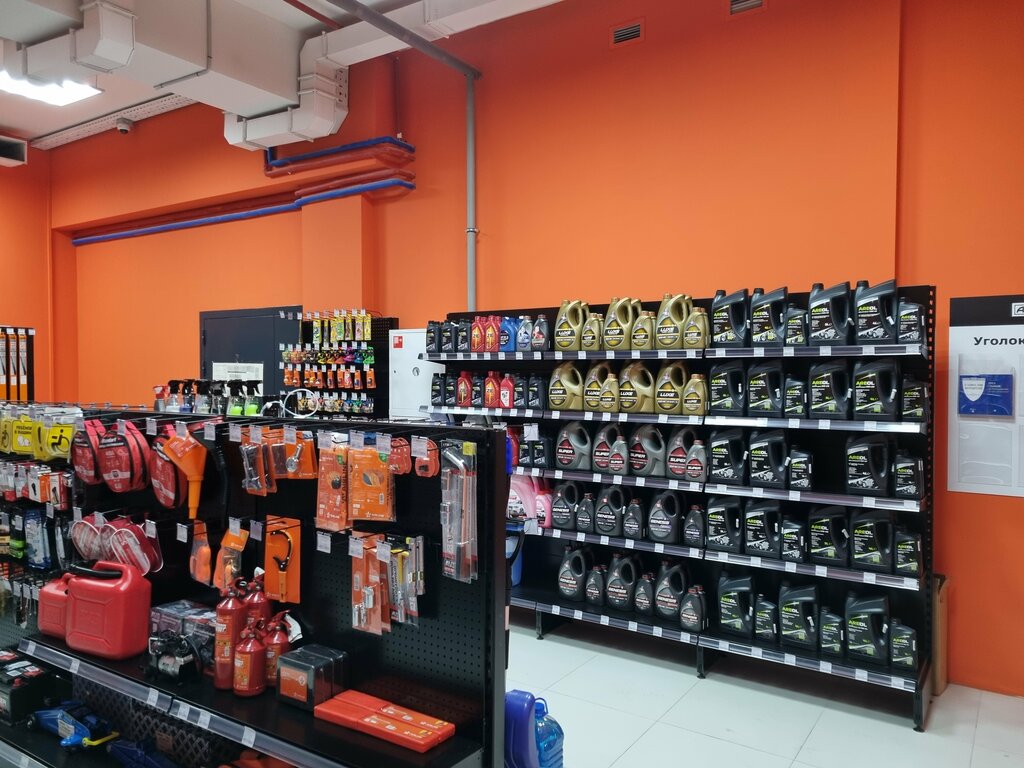 Otomobil yedek parçaları AUTO3N, Izhevsk, foto