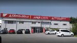 Alp Lojistik (Halkalı Merkez Mah., Basın Ekspres Cad., No:27, Küçükçekmece, İstanbul), nakliye firmaları  İstanbul'dan