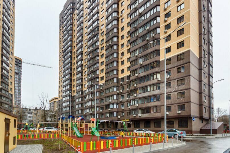 Yabancı dil kursları My English, Rostov‑na‑Donu, foto