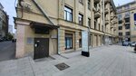 Уланский (Ulansky Lane No:22с2), i̇ş merkezi  Moskova'dan