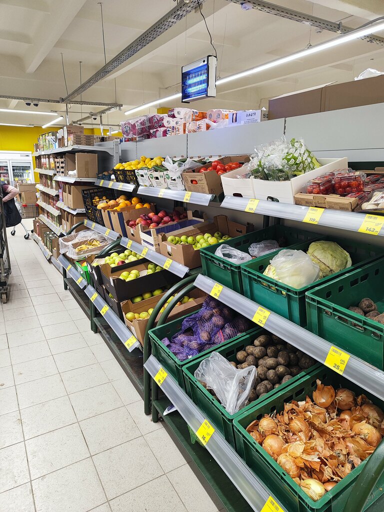 Süpermarket Magnit Moya Tsena, Çeliabinskaya oblastı, foto
