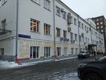 Феррум (3rd Yamskogo Polya Street No:28), i̇nşaat malzemeleri toptan  Moskova'dan