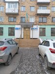 Emergency Management Department of Temirtau City (Saken Seyfullin Street No:32/1, Temirtau), arama kurtarma  Temirtav'dan