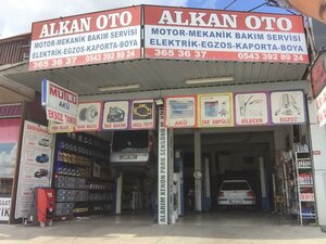 Mutlu Akü Yetkili Servisi (İstanbul, Ümraniye, Alemdağ Cad., 550B), otomobil servisi  İstanbul'dan