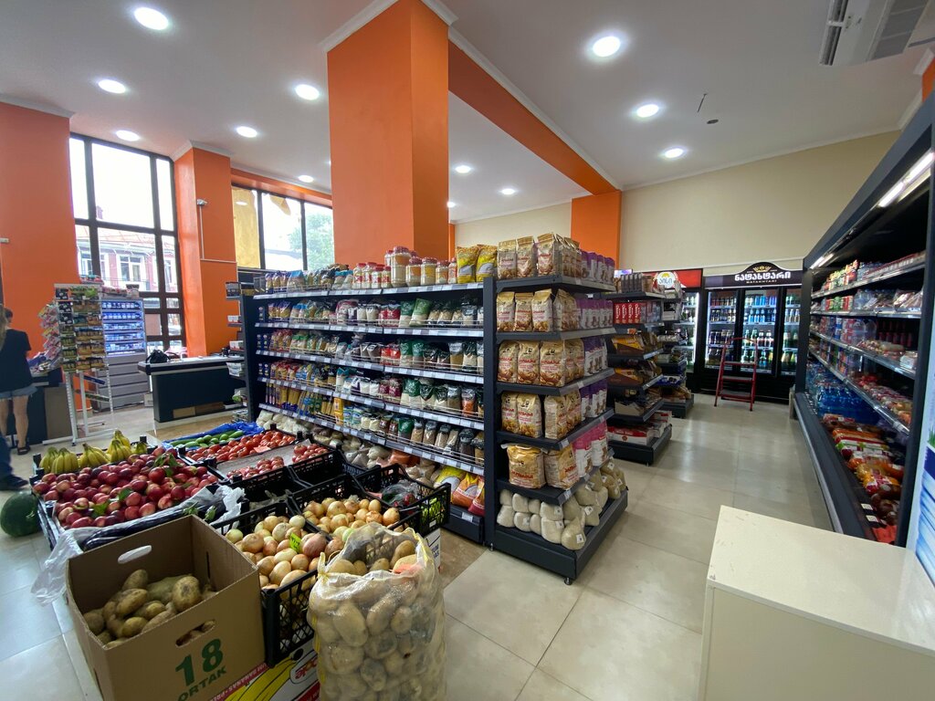 Süpermarket Billion, Batum, foto