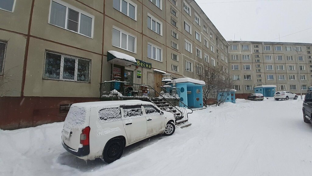 Market Весна, Magadan, foto
