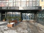 Britannica project (Karla Marksa Street No:18), yönetim ofisi  Kaliningrad'dan
