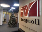 Torgmoll (Leninskaya Sloboda Street No:19), lojistik firmaları  Moskova'dan