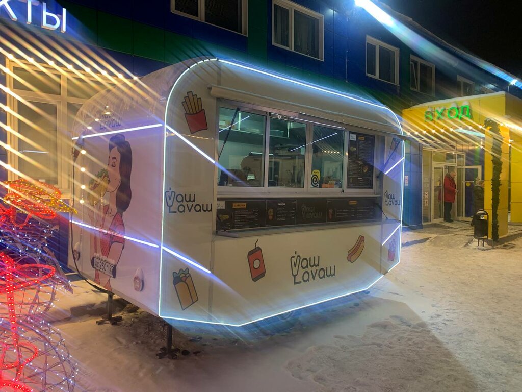 Fast food VashLavash, Saint‑Petersburg, foto