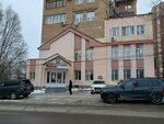 Массажный кабинет (Leytenanta Shmidta Street No:22), masaj salonları  Samara'dan
