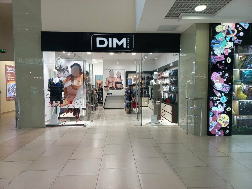i̇ç giyim ve mayo mağazası Dim, Soçi, foto