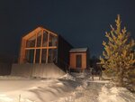Barn-house58 (Ryabinovaya Street No:13, Ukhtinka Village), çiftlik tatili  Penzenskaya oblastından