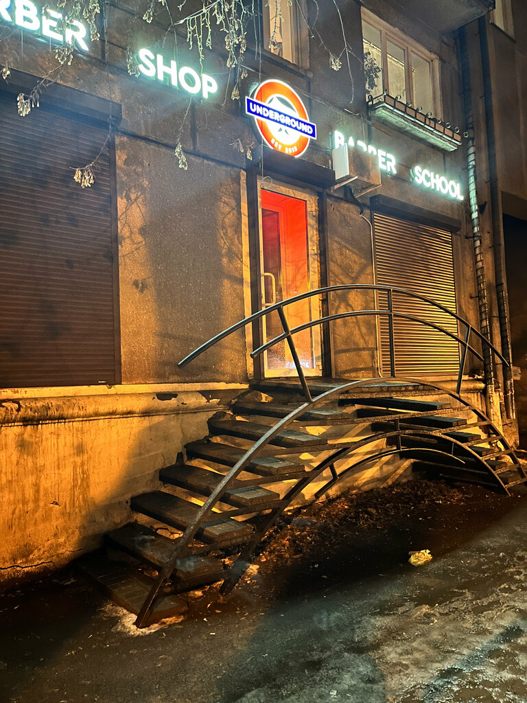 Berberler Underground, Magnitogorsk, foto