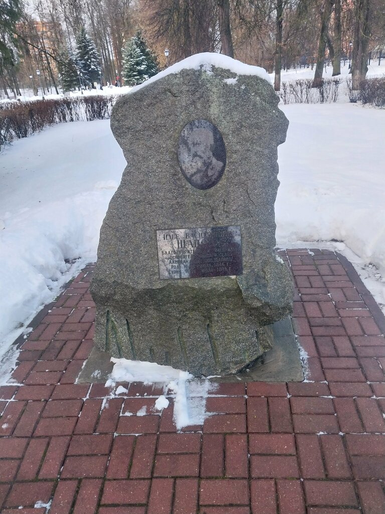 Anıt, heykel И.В. Щапов, Moskova, foto