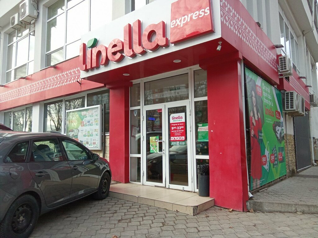 Market Linella Express, Kişinev, foto