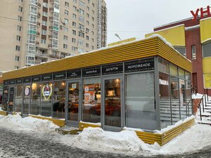Tili-testo (проспект Ветеранов No:140), fast food  Saint‑Petersburg'dan