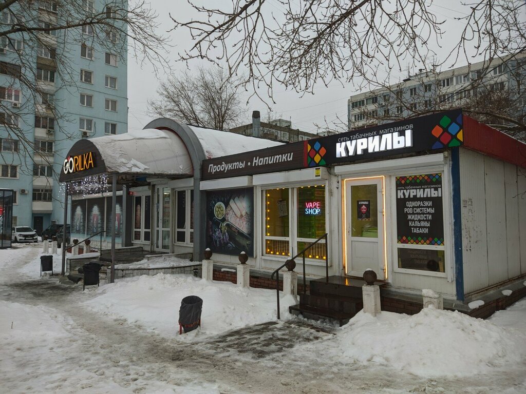 Elektronik sigara satış noktaları Kurily, Samara, foto