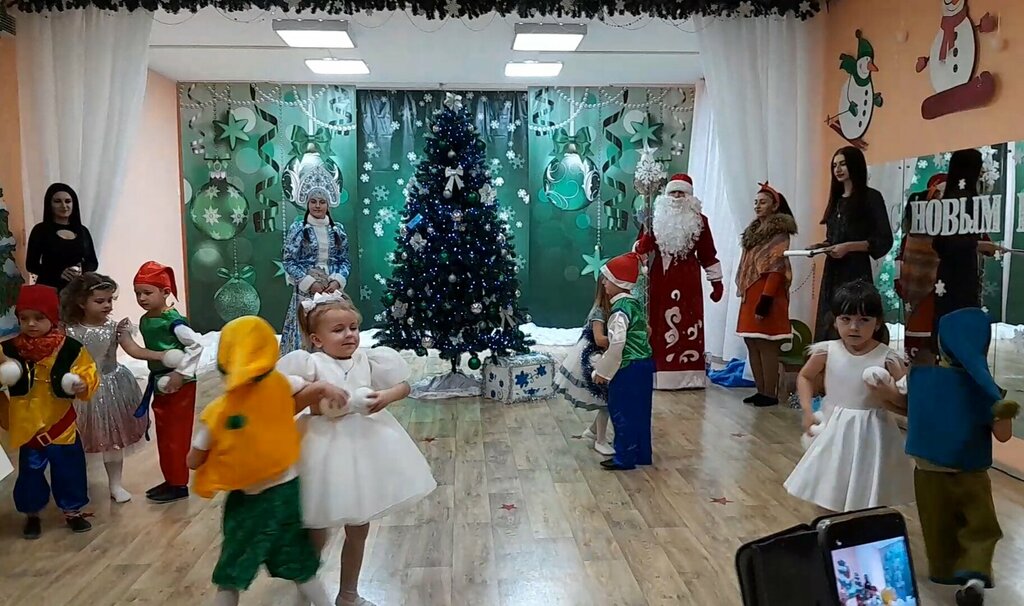 Anaokulları Детский сад Солнышко, Krasnodarski krayı, foto