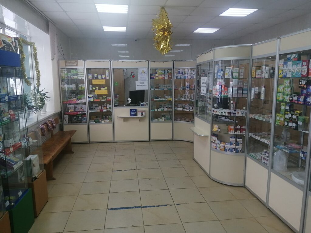 Eczaneler Farmacia, Mordovya, foto