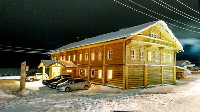 Müzeler ve sanat galerileri Secrets of the life of the Earth, Arhangelskaya oblastı, foto