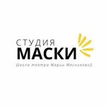 Маски (Karpinskogo Street No:22Б), meslek kursları  Penza'dan