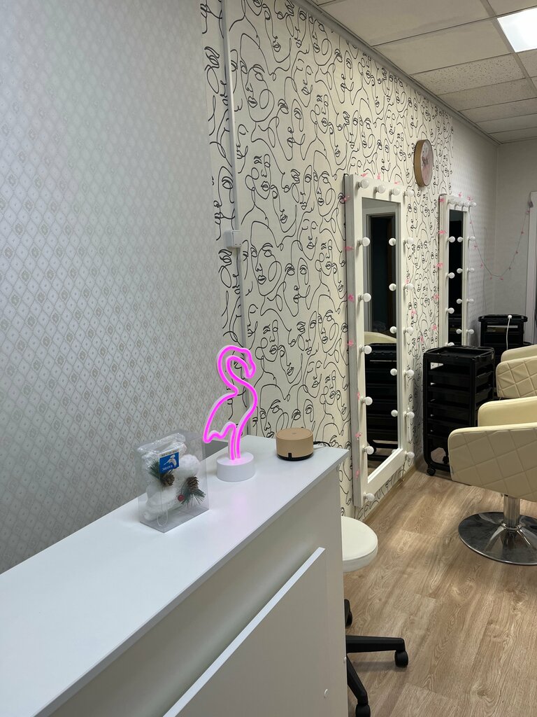 Güzellik salonu FlaminGo, Moskova, foto