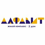 Алфавит (Penza, Leonova Street), konut blokları  Penza'dan