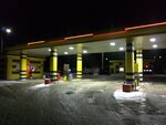 Azk Per. oyl (Leningradskaya Street No:23, Dubna), benzin istasyonu  Dubna'dan