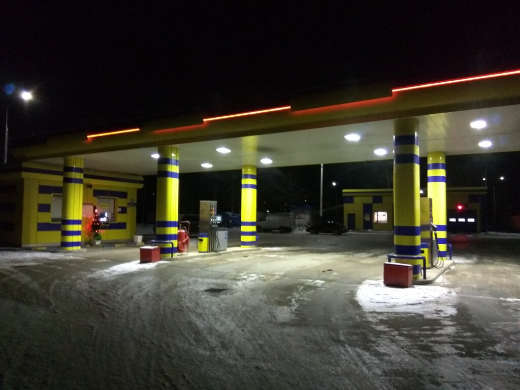 Benzin istasyonu Azk Per. oyl, Dubna, foto
