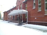 Служба по контролю и надзору в сфере образования Ханты-Мансийского Автономного Округа - Югры (Mira Street No:124), eğitim denetim kurumları  Hantı‑Mansi'den