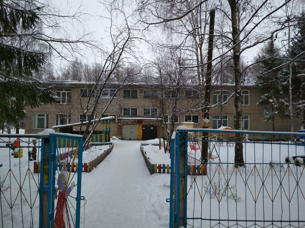 Anaokulları Detsky sad № 3 Mdou, Yaroslavskaya oblastı, foto