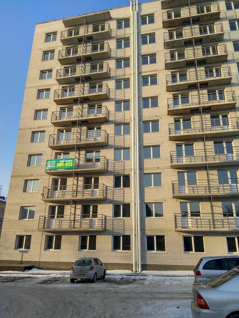 Yeni yerleşim alanlarındaki daireler Новый кирпичный дом, Партизанская, 7, Novoaltaysk, foto