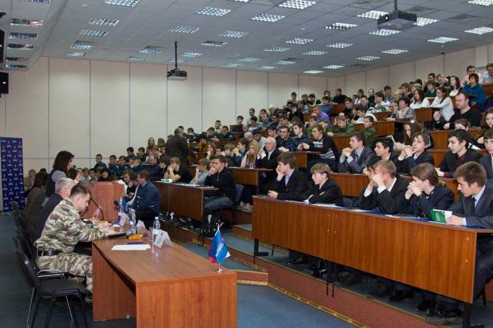 Synergy University, university, Москва, Ленинградский проспект, 80 ...