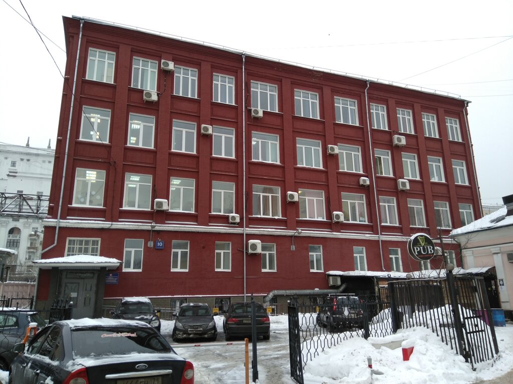 Üniversiteler Moskovskii centr razvitiya kadrovogo potenciala obrazovaniya, Moskova, foto