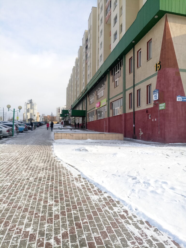 Alışveriş merkezleri Torgovy tsentr Na Golodeda, Minsk, foto